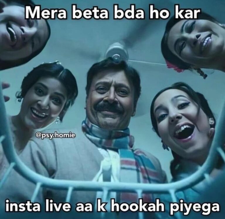 50+ Funny Memes in Hindi , Dekh Liya to Kai Dino Tak Haste Rahenge!