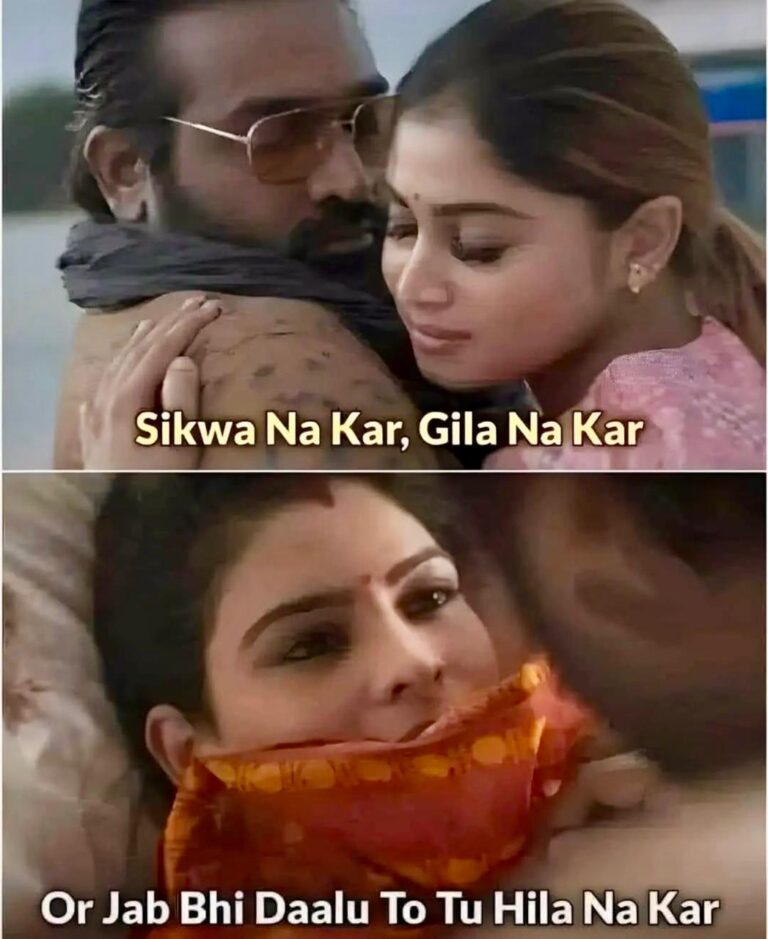 50+ Funny Memes in Hindi , Dekh Liya to Kai Dino Tak Haste Rahenge!