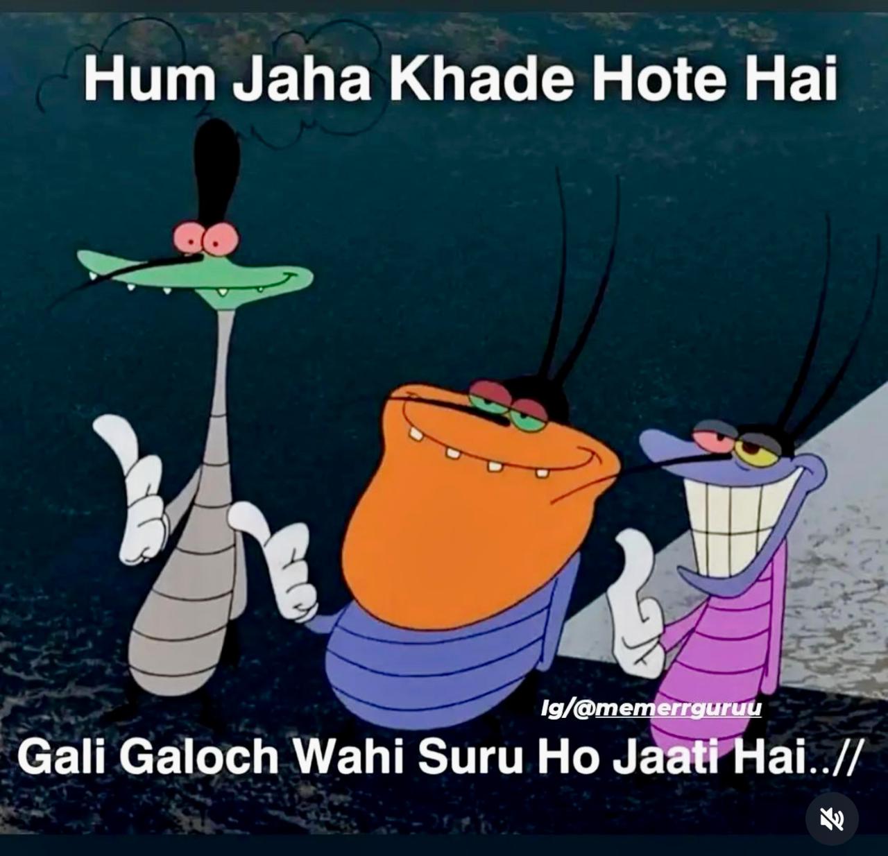 50+ Funny Memes in Hindi , Dekh Liya to Kai Dino Tak Haste Rahenge!